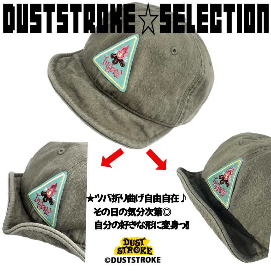 [ DUSTSTROKE (ダストストローク)] キャップ ツバ短 ツバ曲がり ツバ曲げ フラット ツバ ワイヤー 入り キャンプ アウトドア ...