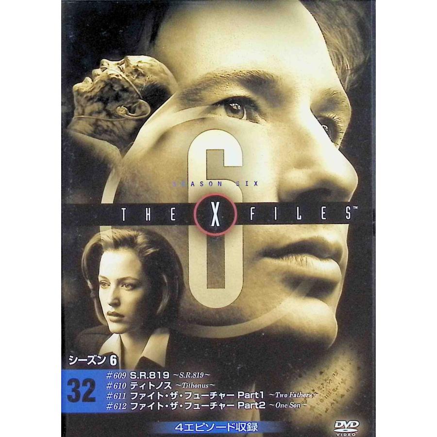 ディアゴスティーニ Xファイル シーズン6 32 DVD : ディスクプラス - 通販 - Yahoo!ショッピング