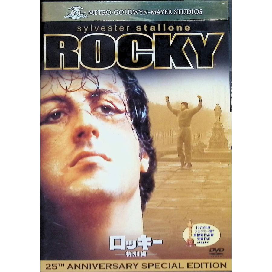 ロッキー 5作品セット（DVD） : rc-it985ub3bpwj-tozj : ディスクプラス - 通販 - Yahoo!ショッピング