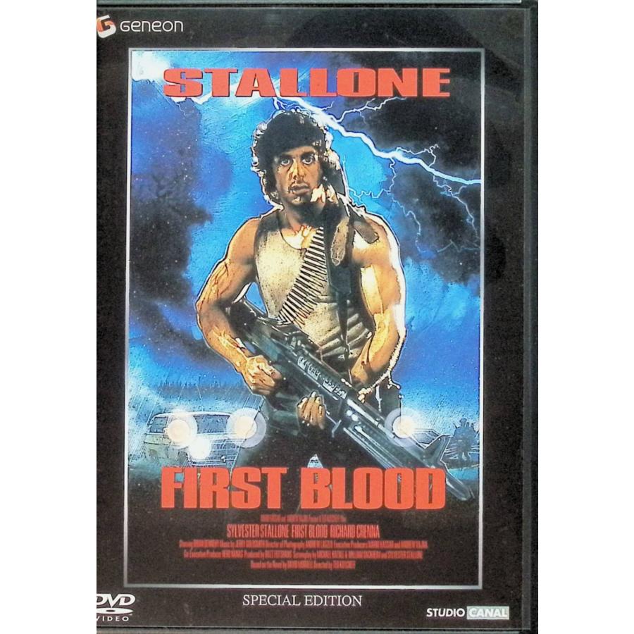 ランボー 3作品セット (全DVD2枚組) : rc-itbrw3t9qdlo-u6f7 : ディスクプラス - 通販 - Yahoo!ショッピング