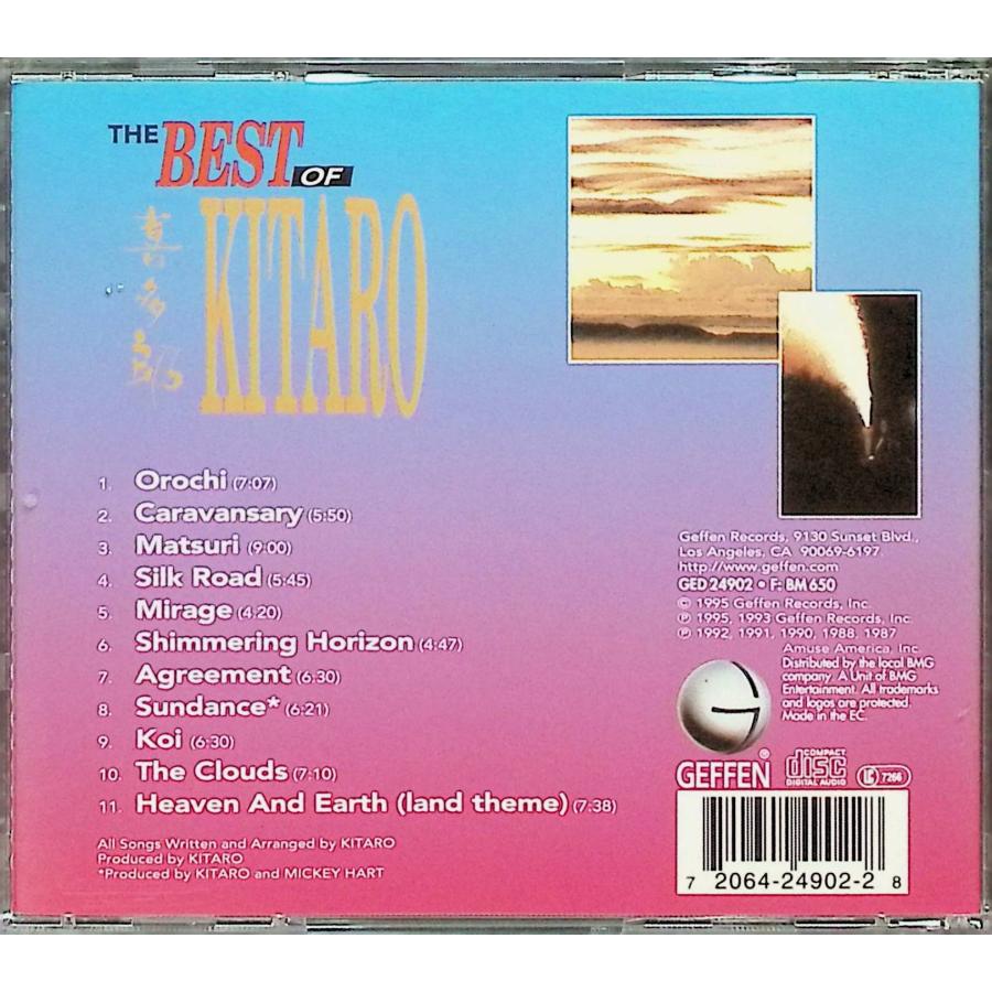 Best of Kitaro / Kitaro CD 邦楽 :rc-ITBSJ2EDXG9I-8i2a:ディスクプラス - 通販 ...