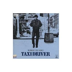 タクシードライバー [DVD] : rc-itnepfiexxzk-soav : ディスクプラス - 通販 - Yahoo!ショッピング