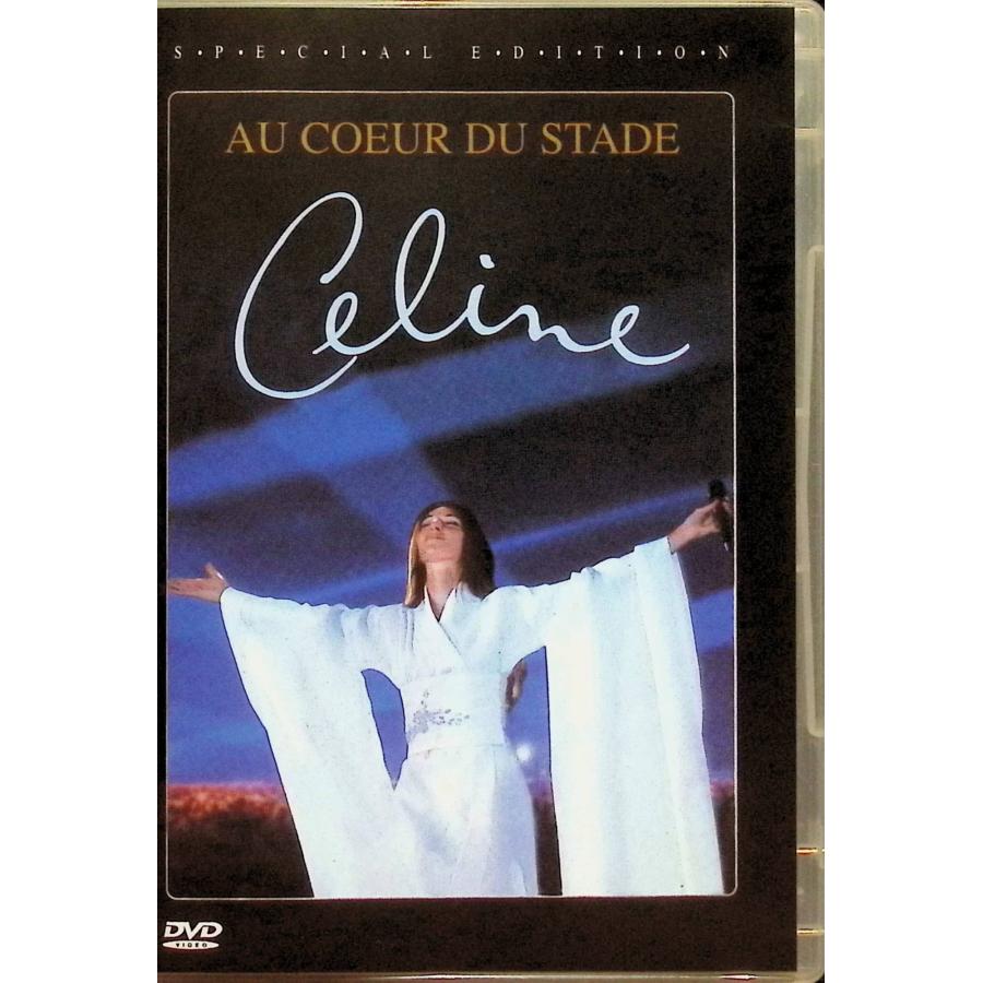 Au C〓ur Du Stade[DVD] : ディスクプラス - 通販 - Yahoo!ショッピング