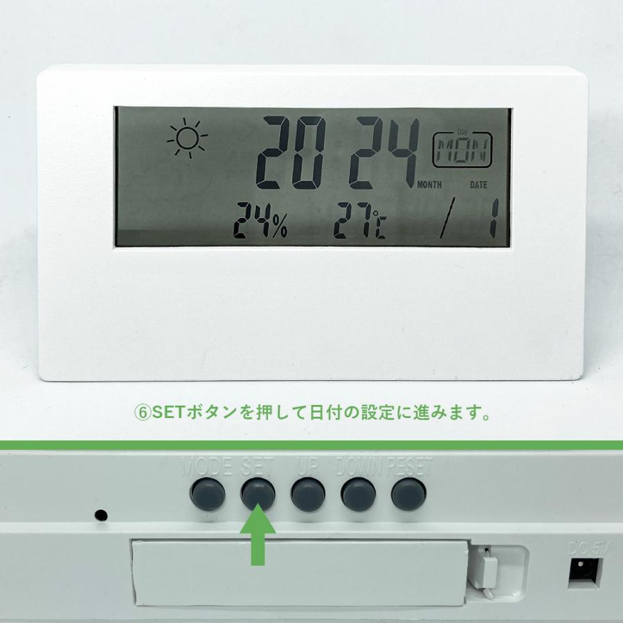 【多機能】透明デジタル時計 目覚まし時計 大音量 置き時計 光 湿度計 温度計 天気 気温 日付 カレンダー : mw-shop - 通販 - Yahoo!ショッピング