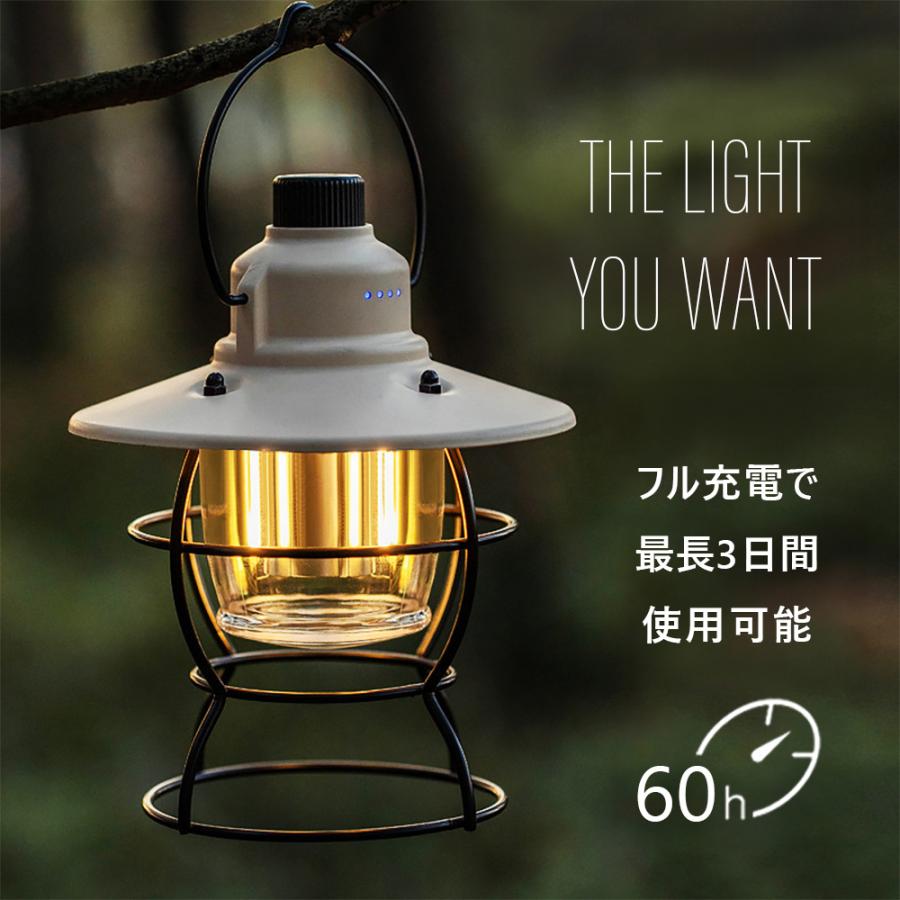LEDおしゃれランタン 充電式 キャンプ 明るい アウトドア 暖色 USB充電式 レトロ LED おしゃれ アンティーク風 ランタン : mw-shop - 通販 - Yahoo!ショッピング