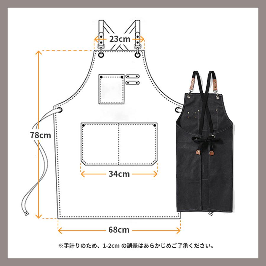 【厚手】作業エプロン デニム 綿 ガーデニング アウトドア BBQ 男女兼用 おしゃれ 北欧 カフェ 保育士 ギフト メンズ レディース エプロン : mw-shop - 通販 - Yahoo ...