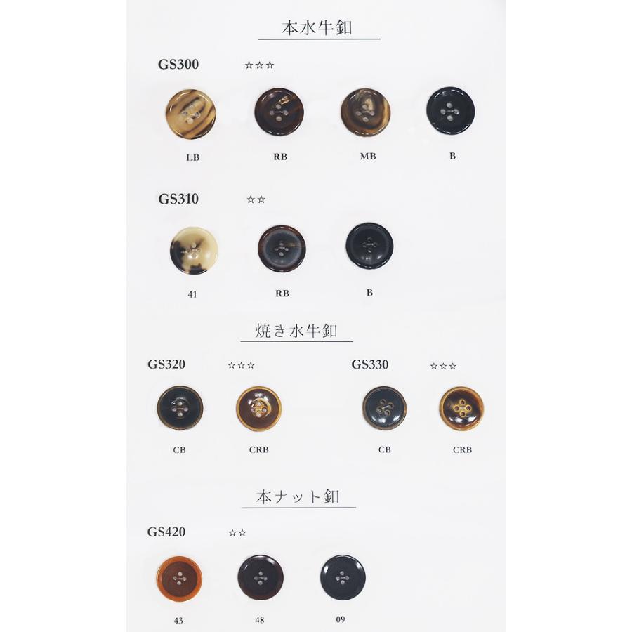 日本製/オーダースーツ 愛西/織田信長 スタイリッシュ2釦スーツ 濃紺