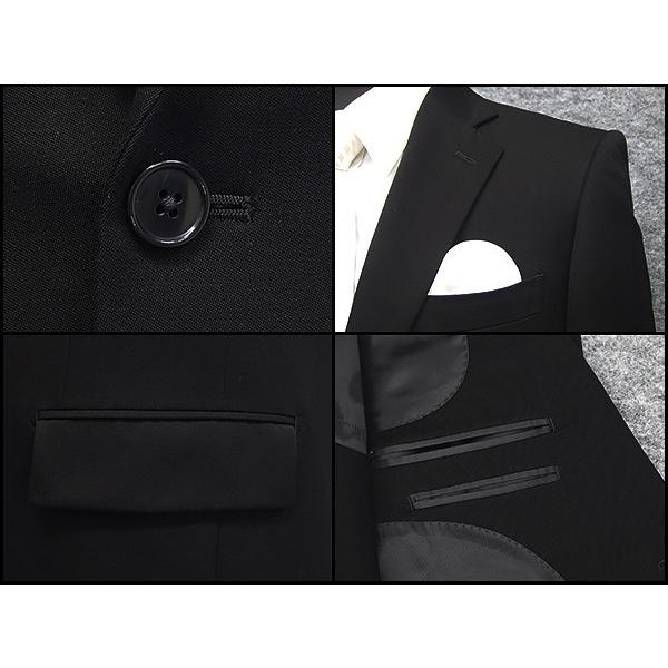 大きいサイズ 長大スーパーテックス 通年物 シングル2釦ベーシックフォーマルスーツ [E体] 1タック 超黒 礼服 CDK5300-big : 背広屋石K - 通販 - Yahoo!ショッピング