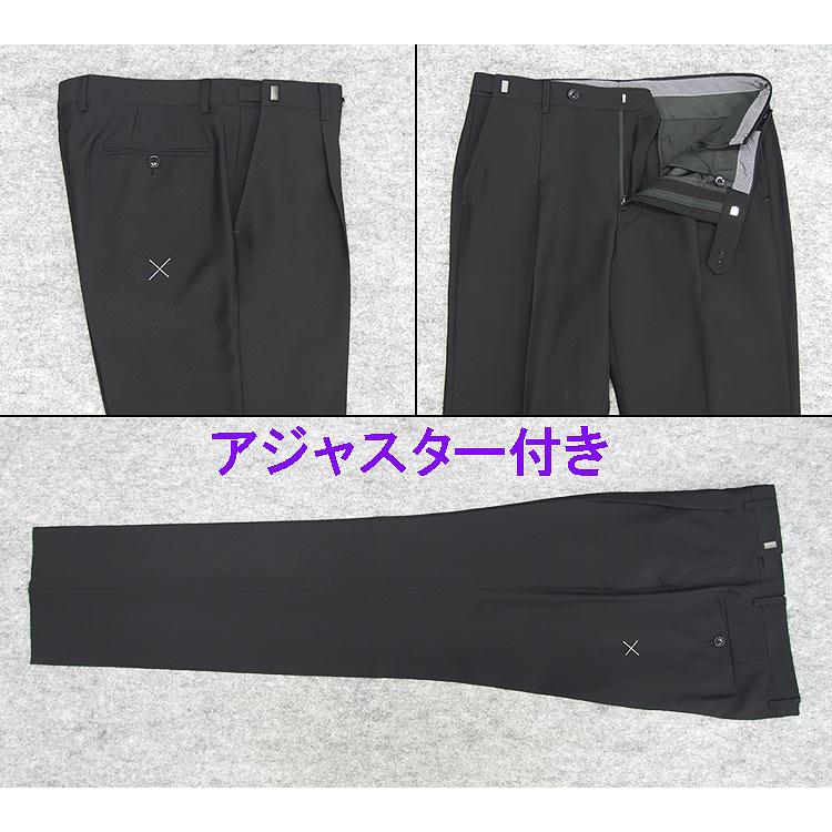 B品 訳あり AB7 礼服 通年物 シングル2釦 ベーシック フォーマルスーツ CHR-21 : 背広屋石K - 通販 - Yahoo!ショッピング