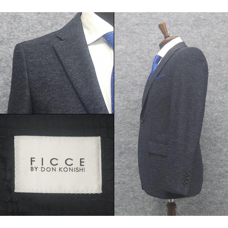 秋冬物 [FICCE]BY DON KONISHI ジャージー素材 紺系/メランジ調 スタイリッシュ２釦シングルスーツ FC4003 FICCE（フィッチェ） 秋冬物 [FICCE]BY DON KONISHI ジャージー素材 紺