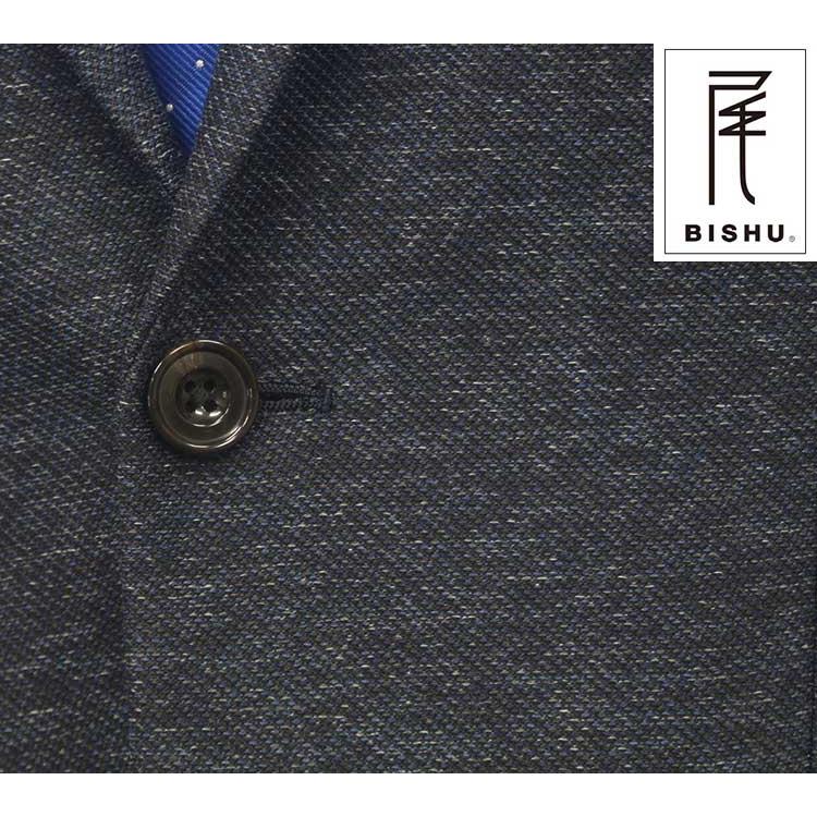 FICCE（フィッチェ） 秋冬物 [FICCE]BY DON KONISHI ジャージー素材 紺