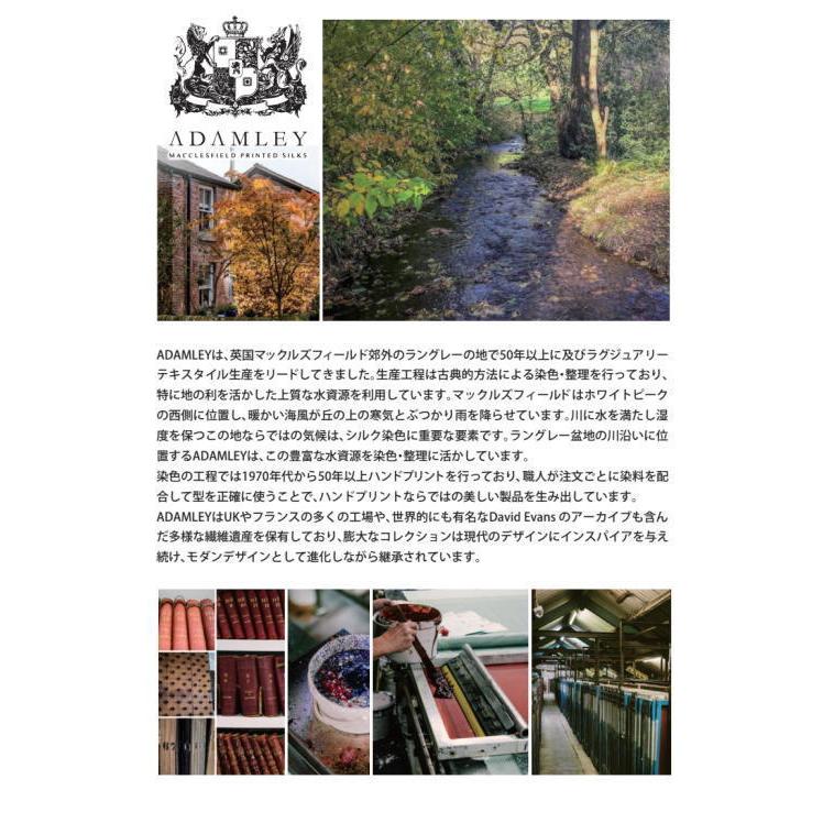 英国ADAMLEY(アダムリー)生地使用/京都産 プリントネクタイ ブラウン×レッド 大柄小紋 シルク100％ 日本縫製 KV-ADM03 ...