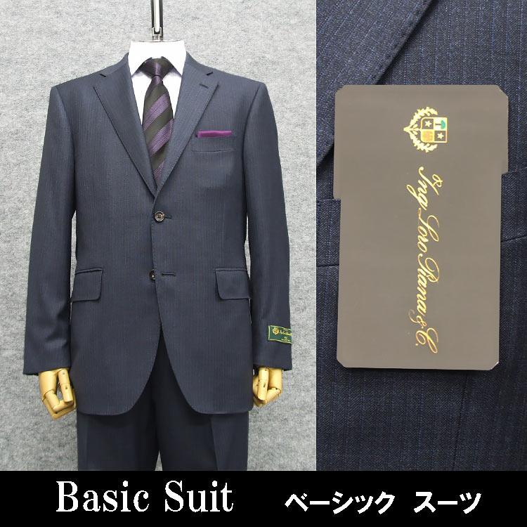 Loro Piana（ロロピアーナ） 秋冬物 365 Super130s生地使用 紺/ストライプ ベーシック2釦スーツ メンズ LOR-N06 : 背広屋石K - 通販 - Yahoo!ショッピング