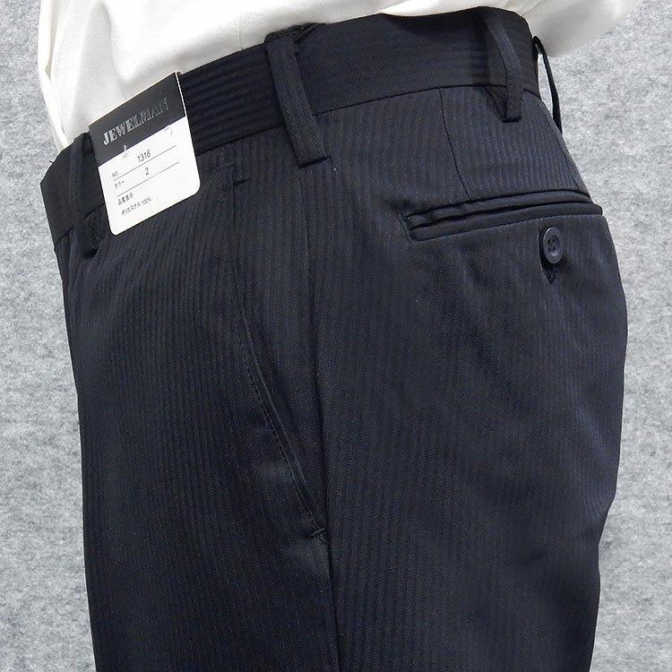 春夏 スリムノータック スラックス 濃紺/シャドーストライプ ウォッシャブル ビジネスパンツ 76cm-97cm OS1316-2 : 背広屋 ...