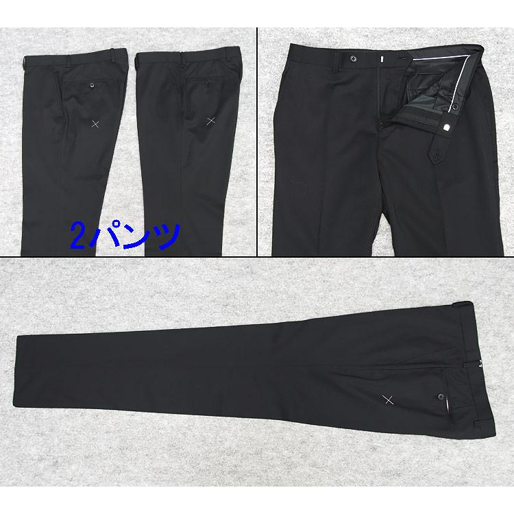 B品 訳あり 春夏物 2パンツ ウォッシャブル スタイリッシュ2釦スーツ