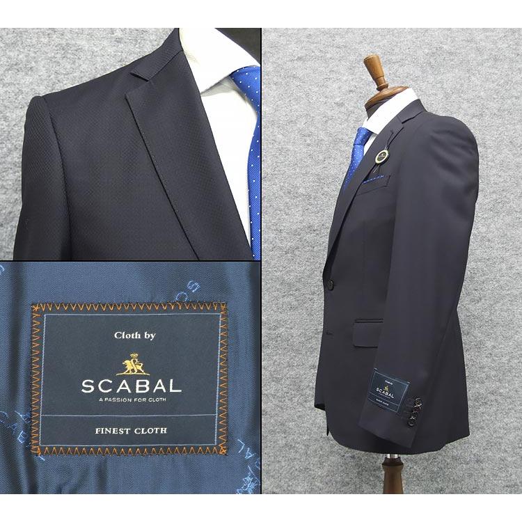 通年物 [Scabal] スキャバル スタイリッシュ2釦シングルスーツ 紺/マイクロチェック 日本製 [YA体][A体] SCB-S55 : 背広屋石K - 通販 - Yahoo!ショッピング