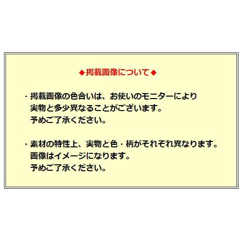 サイモンカーター カフリンクス カフスボタン ダーツボード/DARTBOARD 白蝶貝 SMC-B40 : 背広屋石K - 通販 ...