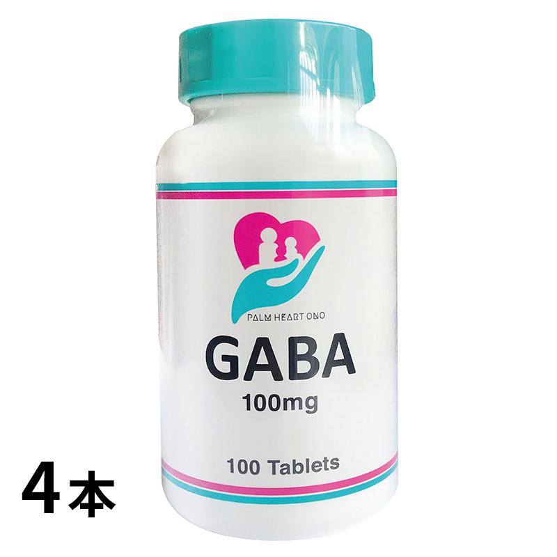 GABA （ギャバ）ガンマアミノ酪酸 gaba100mg サプリメント 100粒 4本セット : 054504595642304013-4 : アスカラ Yahoo!ショッピング店 - 通販 ...