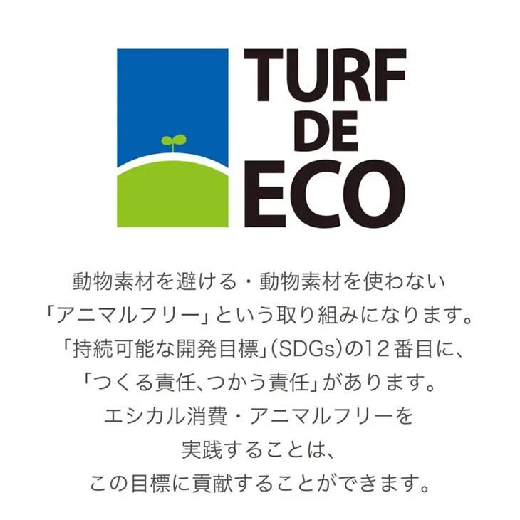 TURF DESIGN ゴルフ グローブ 右手グローブ ターフデザイン TDRG-2276 朝日ゴルフ ネイビー レッド カーキ : 爆飛びの ...