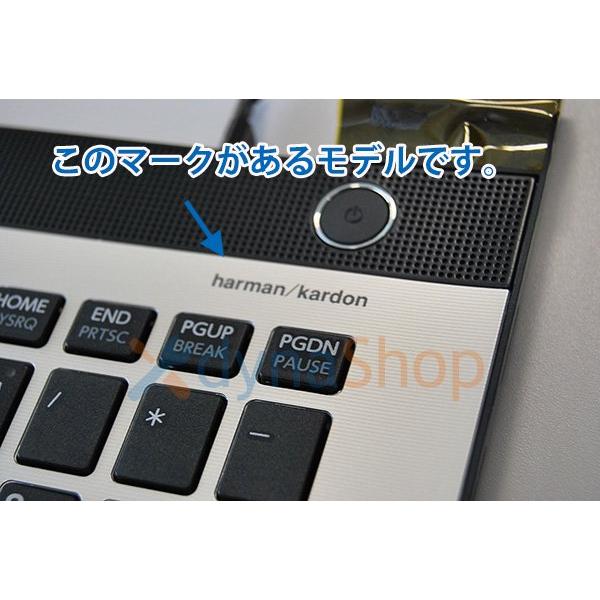dynabook AZ dynabook（旧東芝）新品 AZ75/V AZ75/U シリーズ キーボードベゼル／パームレスト（サテンゴールド ...
