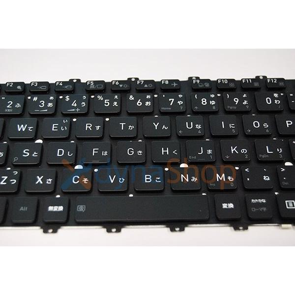 dynabook V dynabook（旧東芝）新品 二代目 V8 V83/HS VZ/HPL VZ/HU シリーズ 日本語キーボード オニキスブルー用 LD231109-5 : PCリペア ...