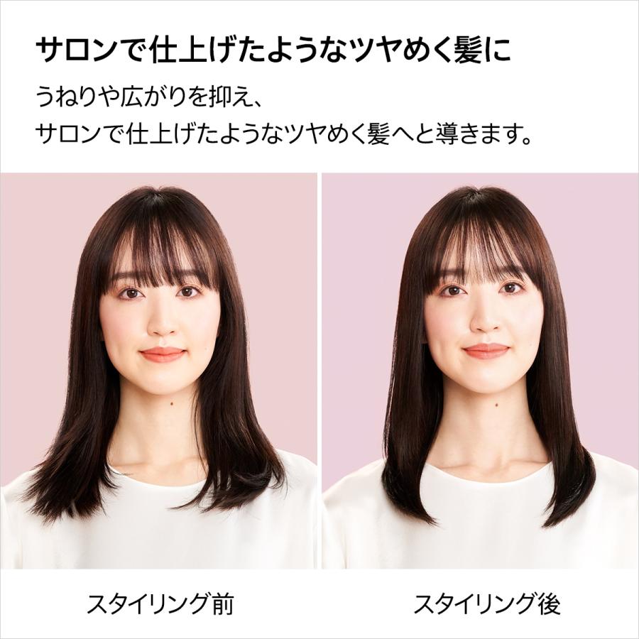 Dyson ヘアアイロン ストレートアイロン 【アウトレットSALE Dyson ヘアアイロン ストレートアイロン 【アウトレットSALE