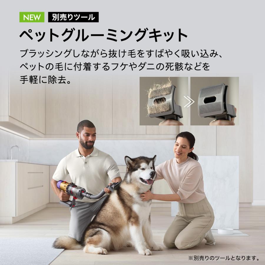 掃除機 コードレス掃除機 ダイソン Dyson V12 Detect Slim Absolute sv46ablex : 447831-01 : Dyson公式Yahoo!ショッピング店 ...