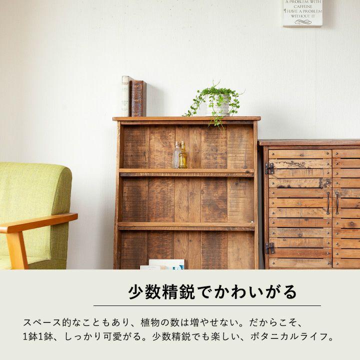 鉢 植木鉢 おしゃれ 室内 陶器鉢 ウロコ模様の愛らしい陶器鉢S（10.5cm) : e-花屋さん - 通販 - Yahoo!ショッピング