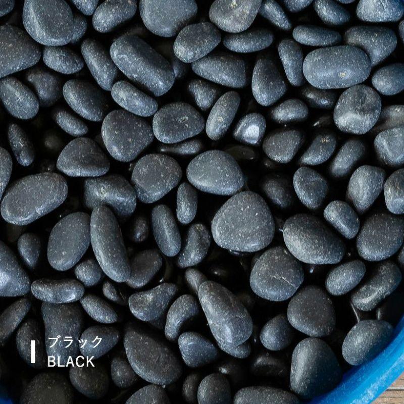 土を隠してお洒落に見せる「化粧砂利」460g : e-花屋さん - 通販 - Yahoo!ショッピング