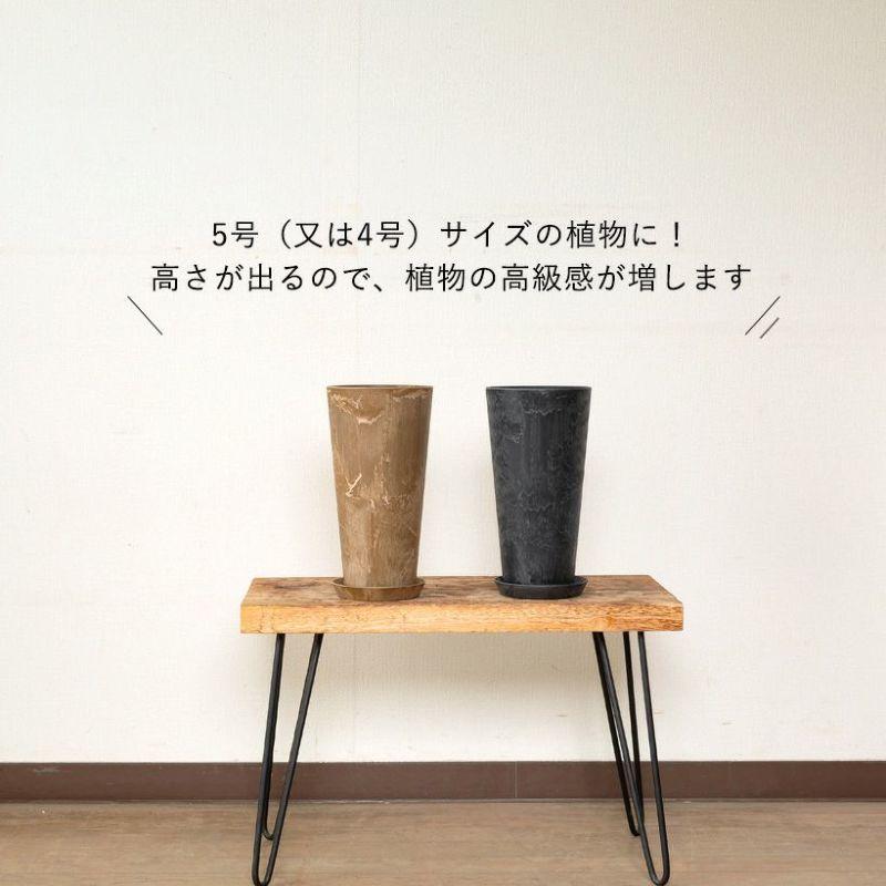 軽くて、値段の割に高級感もある、スタイリッシュ縦長鉢（13.5cm） : e-花屋さん - 通販 - Yahoo!ショッピング