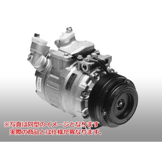 【エアコン】ACコンプレッサー純正同等新品/DENSO製 ビーエムダブリュー/BMW : エクセレントオートパーツ - 通販 - Yahoo ...