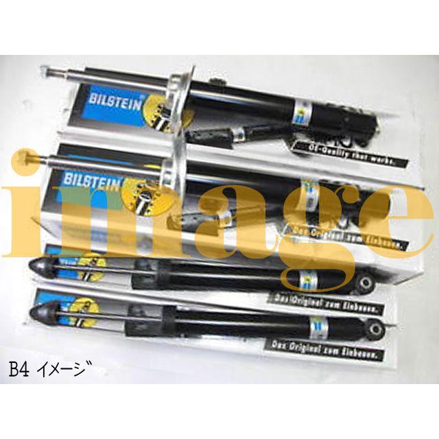 BILSTEIN製B4ショックアブソーバー/フロント2本SET/BMW・5シリーズ/E39【96y4m-】535i・540i（含む8気筒モデル ...