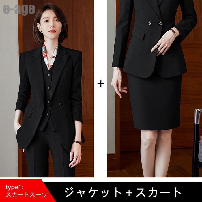 大きいサイズ ビジネススーツ レディース 上下セット パンツスーツ スカートスーツ 2type リクルート OL テーラード ストレッチ :kka-03f17-mho342:e-ageストア ...