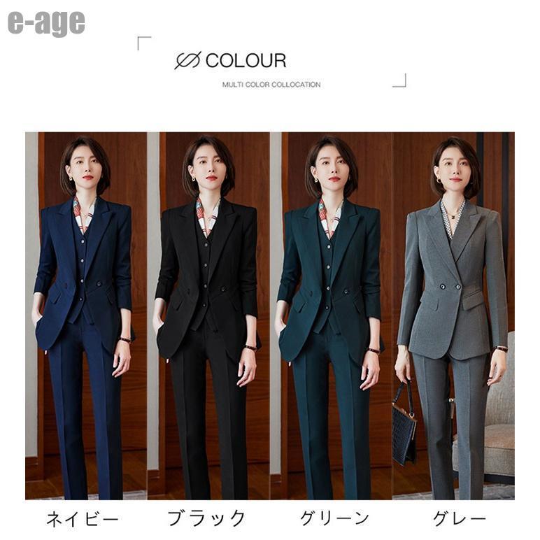大きいサイズ ビジネススーツ レディース 上下セット パンツスーツ スカートスーツ 2type リクルート OL テーラード ストレッチ :kka-03f17-mho342:e-ageストア ...