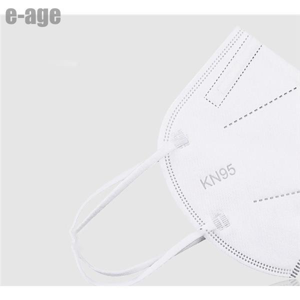 KN95マスク 50枚 マスク KN95 米国N95マスク同等 5層構造 不織布マスク 使い捨て 白 大きめ 立体マスク 女性用 男性用 大人用 : e-ageストア - 通販 - Yahoo ...