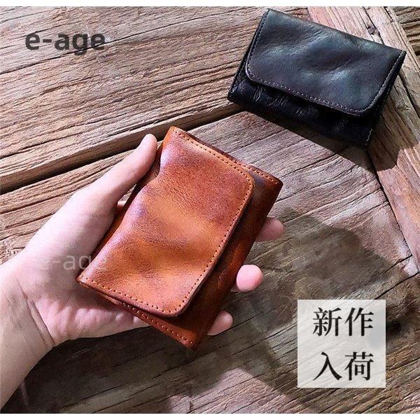 小銭入れ コインケース ミニ財布 本革 メンズ 薄い おしゃれ 使いやすい お札入れ 通勤 ブラック シンプル 撥水性 ビジネス 耐久性 ...