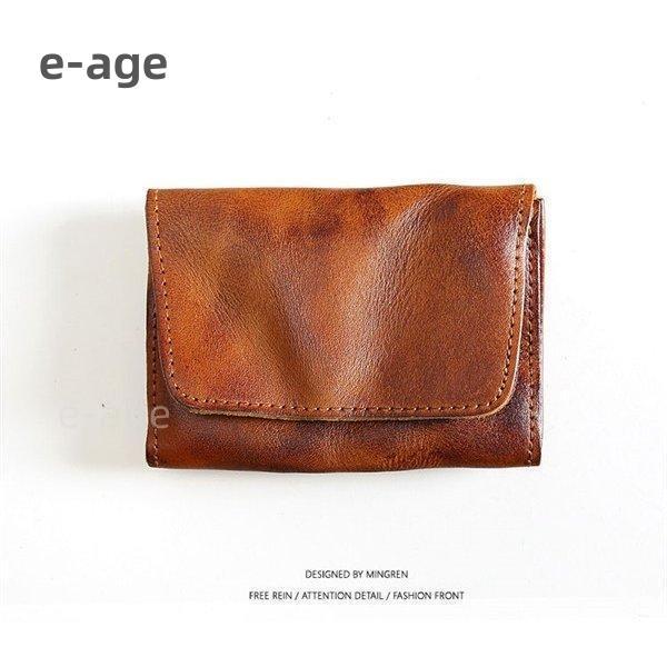 小銭入れ コインケース ミニ財布 本革 メンズ 薄い おしゃれ 使いやすい お札入れ 通勤 ブラック シンプル 撥水性 ビジネス 耐久性 ...