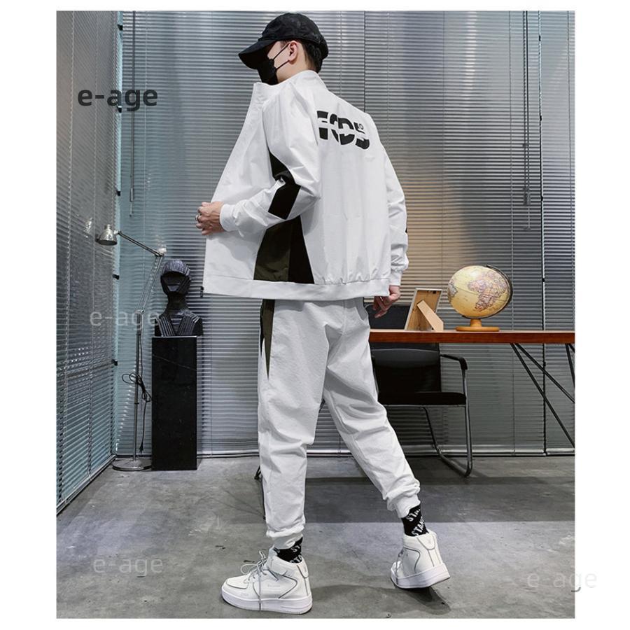 セットアップ メンズ 秋服 春物 ジップアップ パーカー 文字 セットアップ メンズ 秋服 春物 ジップアップ パーカー 文字