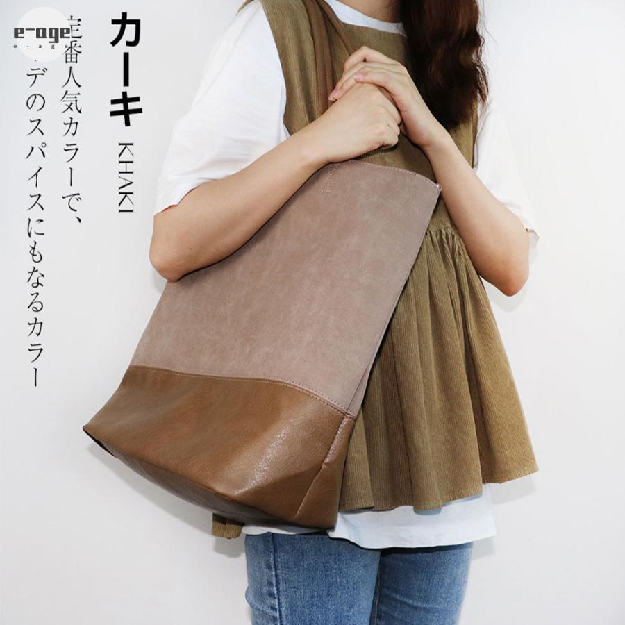 2way トートバッグ 本革 バッグ レディースバッグ 大きめ レディース 軽量 : e-ageストア - 通販 - Yahoo!ショッピング