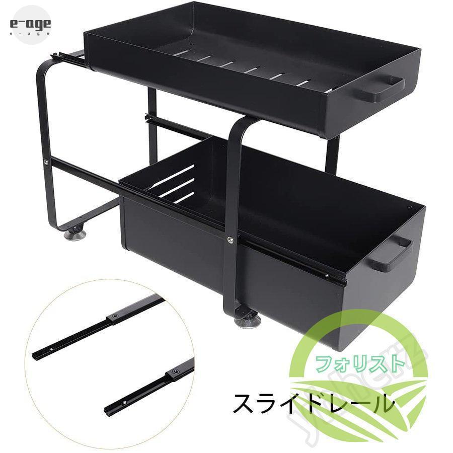 キッチンツールラック キッチン収納 2段式 スライドラック シンク下 調味料入れ 台所用収納棚 下収納 引き出し 隙間収納 棚 軽量 収納 作業台 : e-ageストア - 通販 ...
