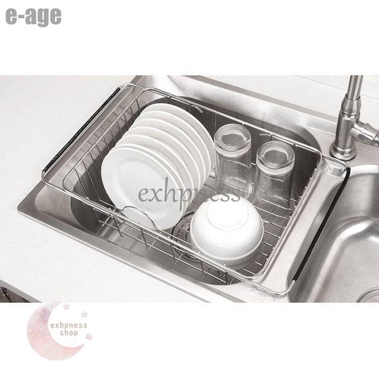 水切りラック 水切りかご ステンレス伸縮水切り キッチン収納 碗皿 コップ収納 食器洗い シンク スッキリ干せる シンプル 果物 野菜 多機能 便利 : kke-ex1106all-a139 ...