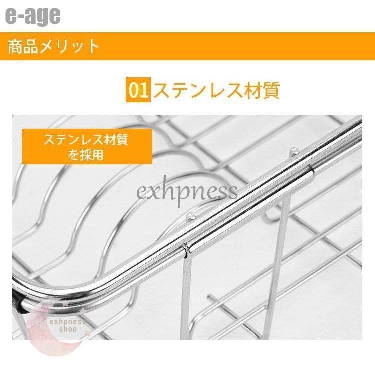 水切りラック 水切りかご ステンレス伸縮水切り キッチン収納 碗皿 コップ収納 食器洗い シンク スッキリ干せる シンプル 果物 野菜 多機能 便利 : kke-ex1106all-a139 ...