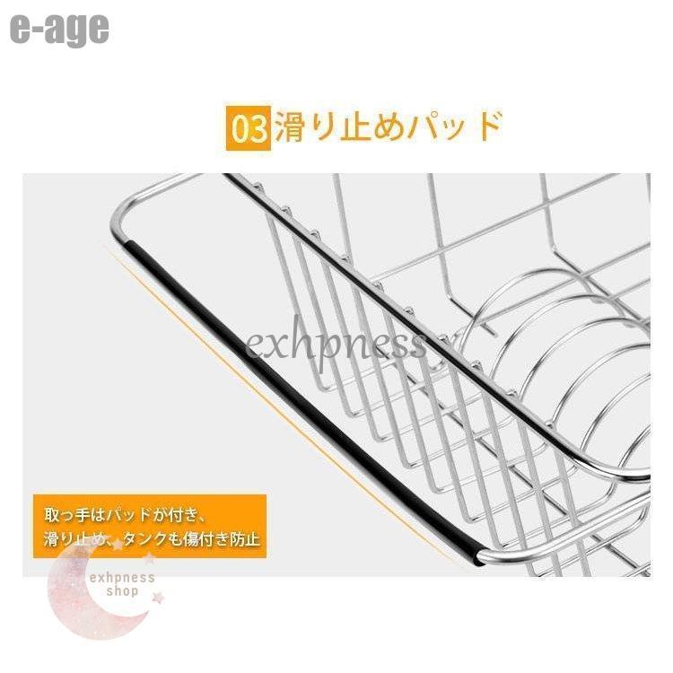 水切りラック 水切りかご ステンレス伸縮水切り キッチン収納 碗皿 コップ収納 食器洗い シンク スッキリ干せる シンプル 果物 野菜 多機能 便利 : kke-ex1106all-a139 ...