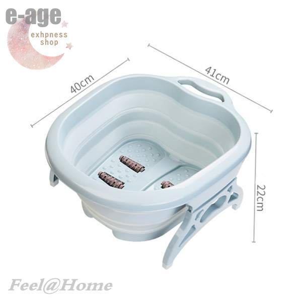 フットバス ボウル 足浴器 保温 折りたたみ 14L フットマッサージャー 足裏 足湯 バケツ 深 足温器 フットケア :kke-ex1106all-a319:e-ageストア - 通販 ...