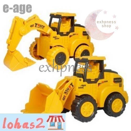 おもちゃ ショベルカー 知育玩具 重機 new 誕生日プレゼント 掘削機 ブルドーザ ミニカー はたらく車 ギフト 誕生日 : kke-ex1106all-a878 : e-ageストア ...