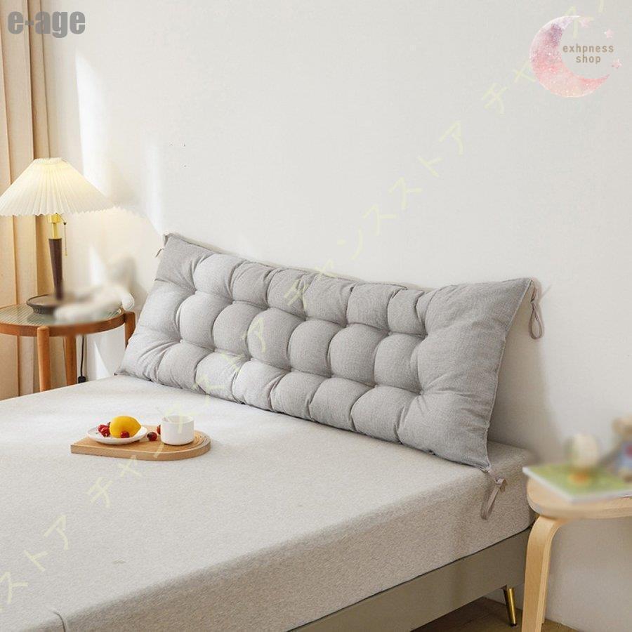 長座布団 ロングクッション 長方形 椅子クッション いす用クッション ごろ寝マット ごろ寝クッション チェアパッド 座椅子 リビング 寝室用品 :kke-ex1106all-a98:e-age ...