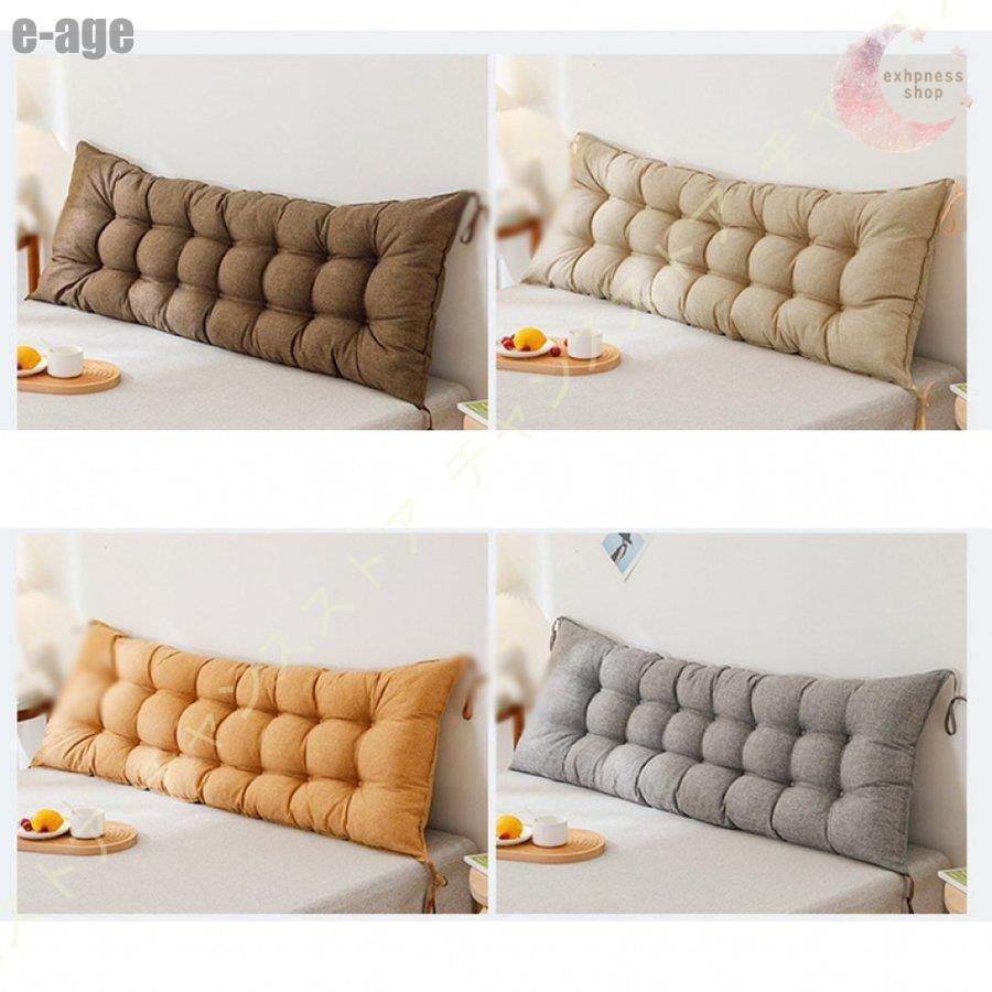 長座布団 ロングクッション 長方形 椅子クッション いす用クッション ごろ寝マット ごろ寝クッション チェアパッド 座椅子 リビング 寝室用品 :kke-ex1106all-a98:e-age ...