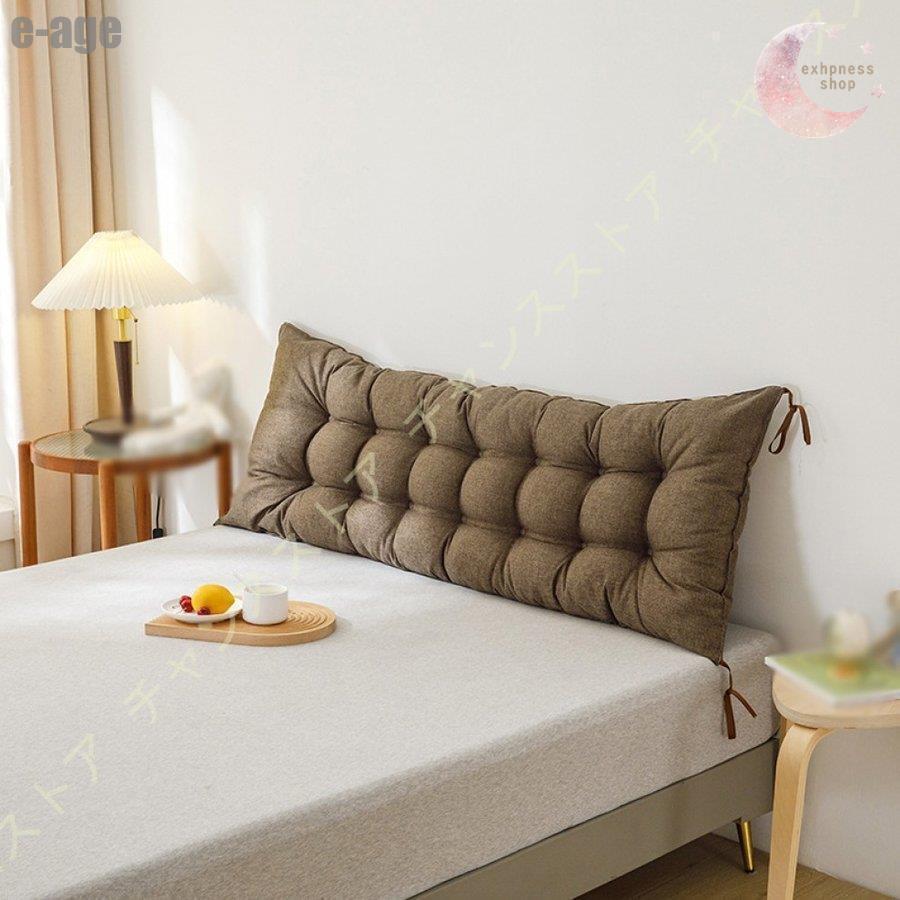 長座布団 ロングクッション 長方形 椅子クッション いす用クッション ごろ寝マット ごろ寝クッション チェアパッド 座椅子 リビング 寝室用品 :kke-ex1106all-a98:e-age ...