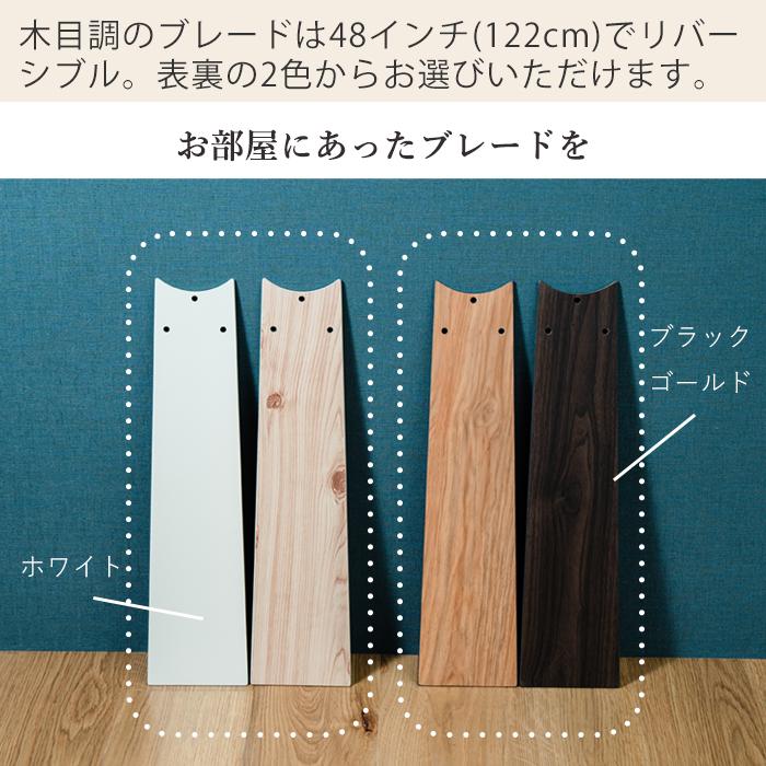 JAVALO ELF (豪華2大特典)シーリング ライト 天井照明 リモコン付 ファン LED ジャヴァロエルフ JE-CF048 電球付き 調光 フィラメント JAVALOELF 3年間保証 ...