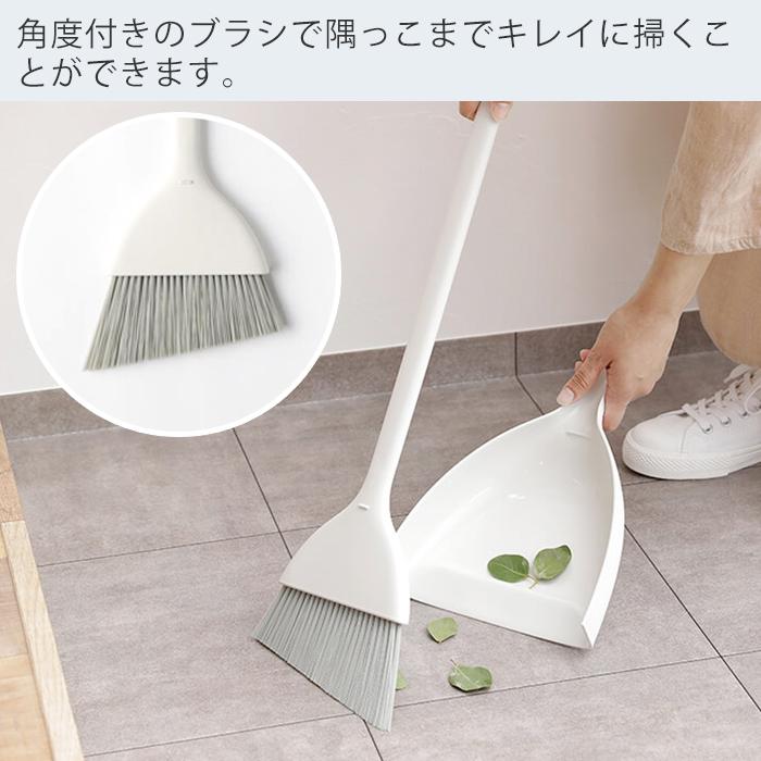 marna マーナ ほうき ちりとり セット 箒 ダストパン 自立 W628 ホワイト 掃除用品 ベランダ 玄関 庭 軽量 おしゃれ きれいに暮らす : ヤマソロ ホームライフ店 - 通販 ...